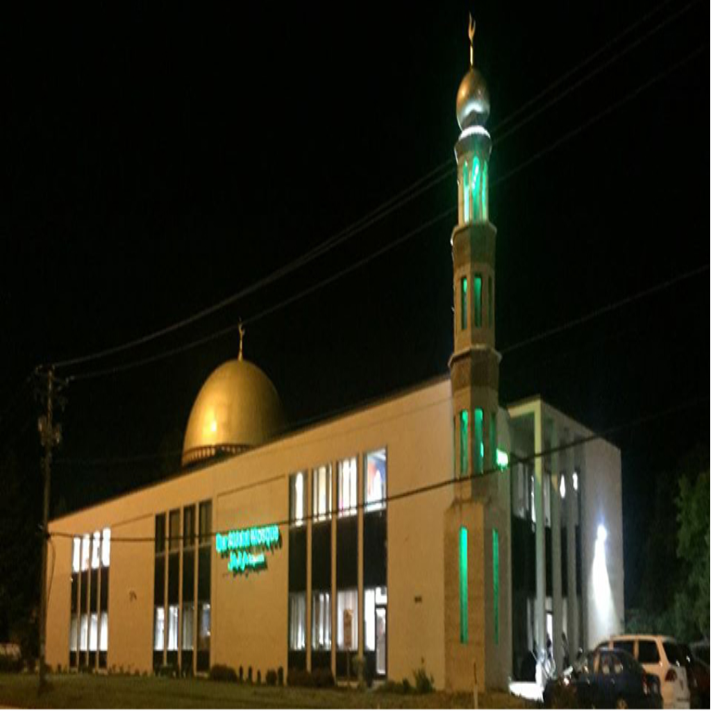Al Salam Day School – Masjid Dar Al-Jalal