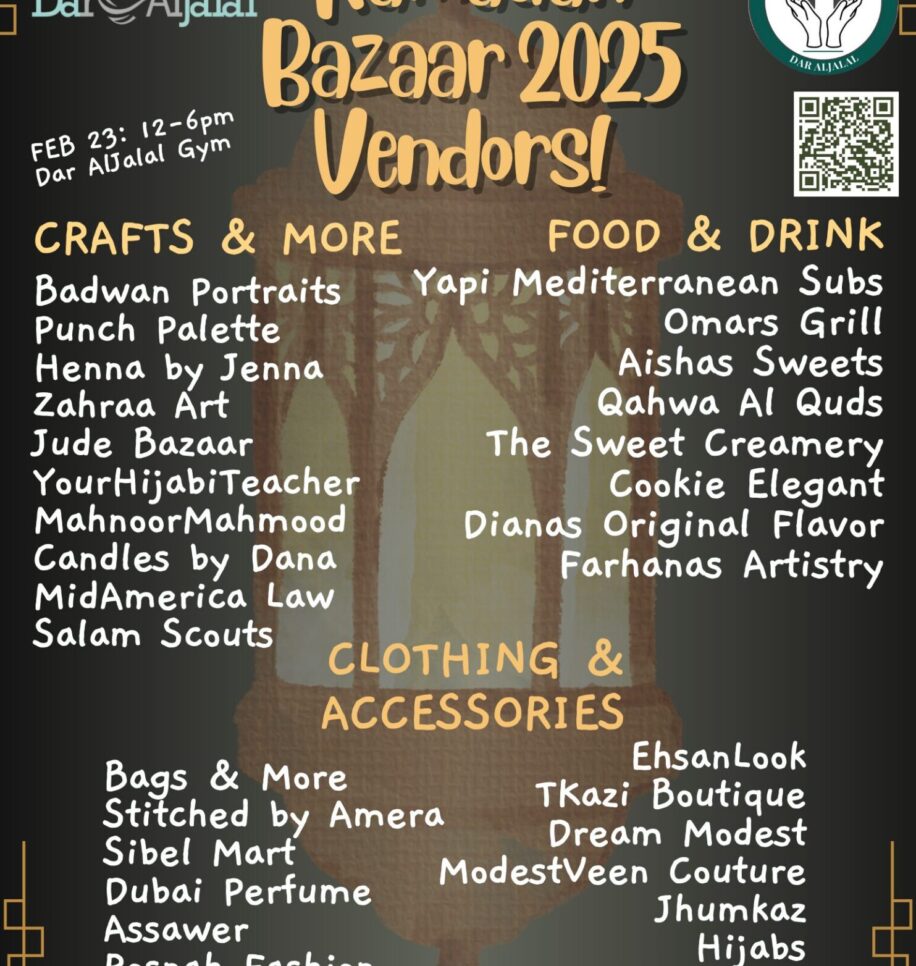 Masjid Dar Al-Jalal – Islamic Center of Hazelwood